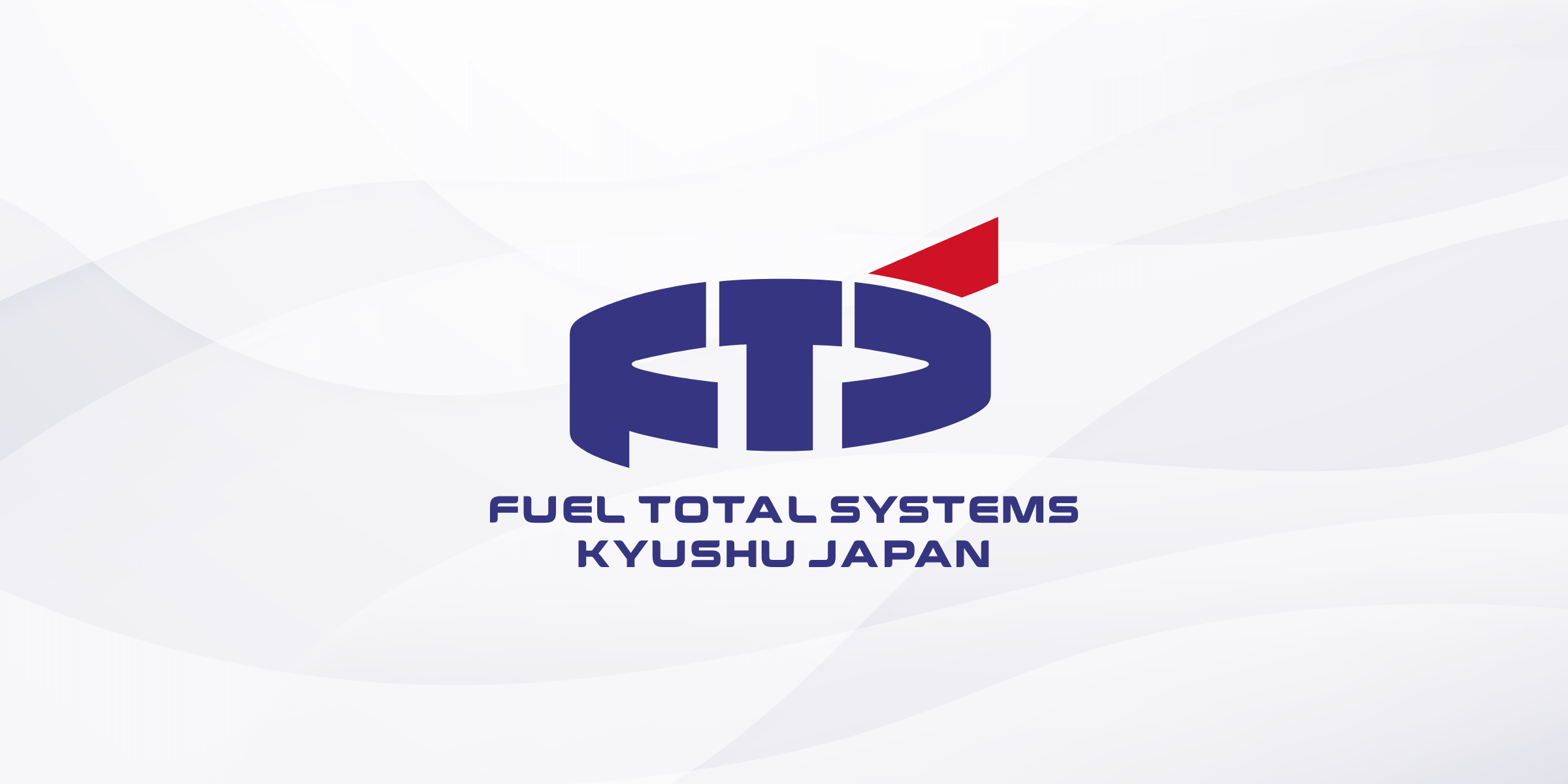 FTS九州にも秋の贈り物！ - 株式会社FTS九州｜FUEL TOTAL SYSTEMS KYUSHU JAPAN